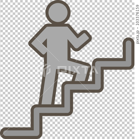 Simple pictogram illustration of a human... - Stock Illustration ...