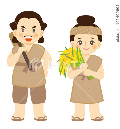弥生時代の人々のイラストのイラスト素材 [103409601] - PIXTA