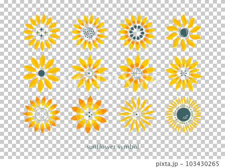 Sunflower logo mark Summer flower icon... - Stock Illustration ...