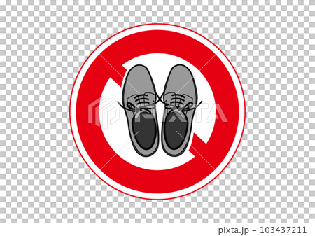 Illustration of a no-shoe mark with gray... - Stock Illustration ...