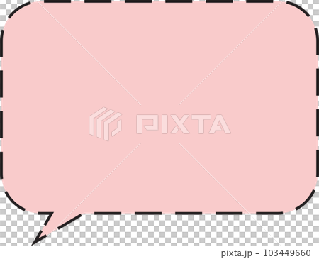 Rounded rectangle speech bubble dashed red - Stock Illustration ...