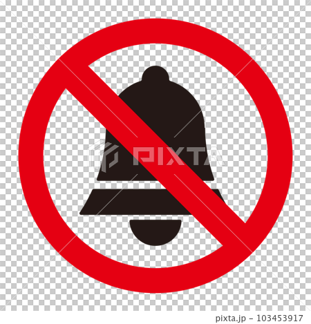 alarm off icon - Stock Illustration [103453917] - PIXTA