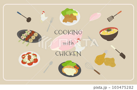 鶏肉料理のイラスト素材 [103475282] - PIXTA
