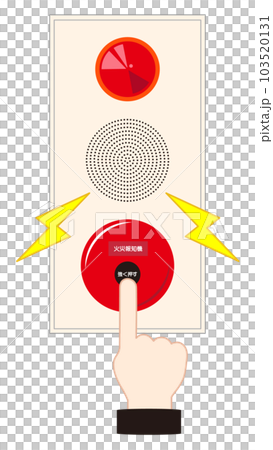 Illustration to push the emergency bell - Stock Illustration [103520131 ...