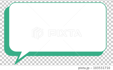 Shadowed square speech bubble with rounded corners - Stock Illustration ...
