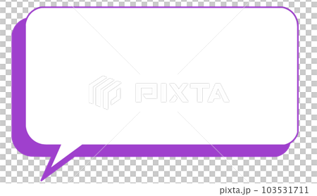 Shadowed square speech bubble with rounded corners - Stock Illustration ...