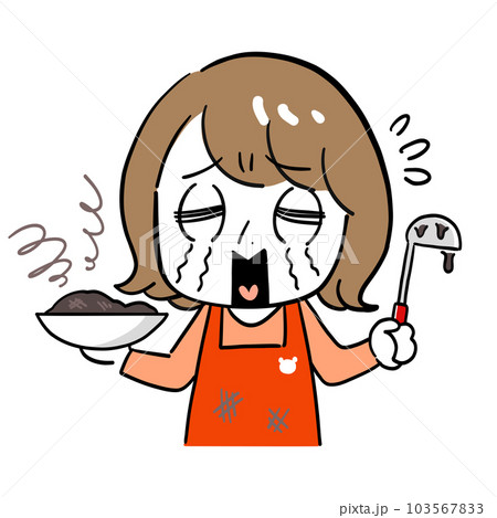 Bad Cook Clipart Image