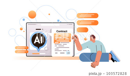 professional insurance agent analysing...のイラスト素材 [103572828] - PIXTA