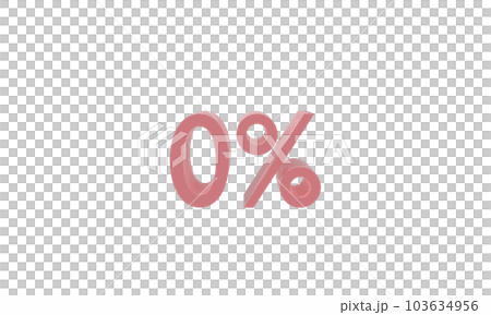 PNG 3d rendering Sale mock up zero percent sign...-插圖素材 [103634956 ...
