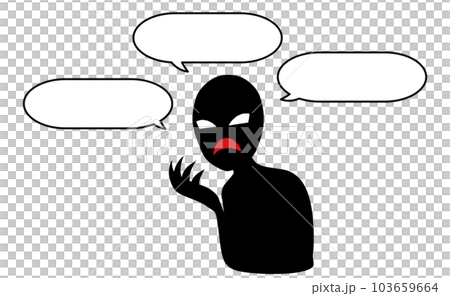 Bad Guy Clipart