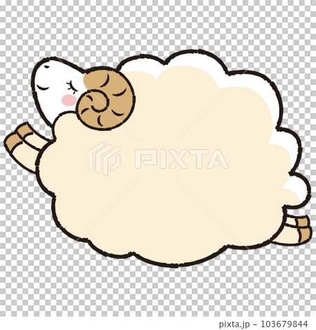 Simple and cute fluffy sheep (sideways) jumping... - Stock Illustration ...