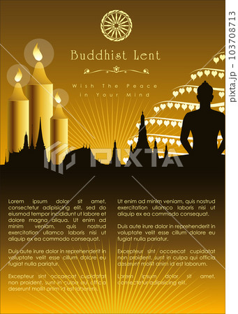 Abstract of Buddhist Lent Artwork Template.のイラスト素材 [103708713] - PIXTA