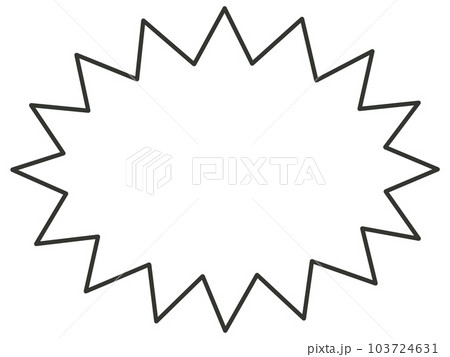 Spiky Bubble Clipart