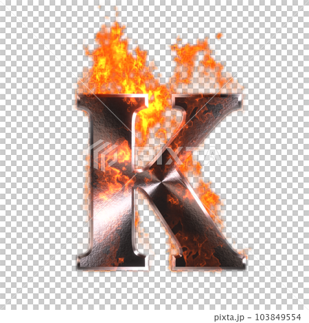 透明な背景に炎を上げるメタリックな文字。アルファベット文字K。のイラスト素材 [103849554] - PIXTA