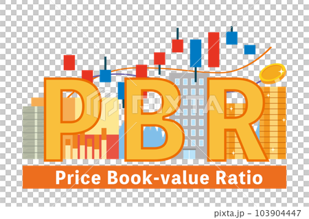 PBR（Price Book-value Ratio）の文字イラストのイラスト素材 [103904447] - PIXTA