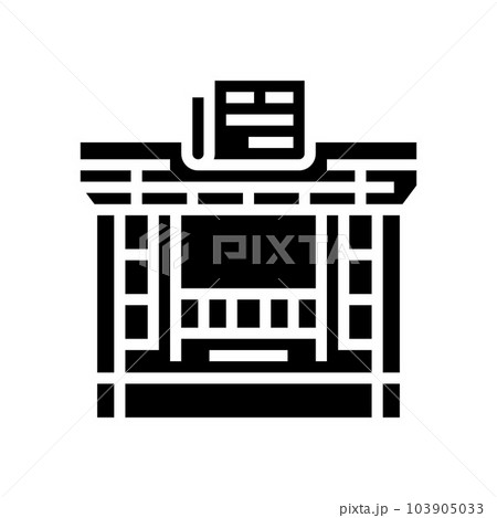 newsstand news media glyph icon vector...のイラスト素材 [103905033] - PIXTA