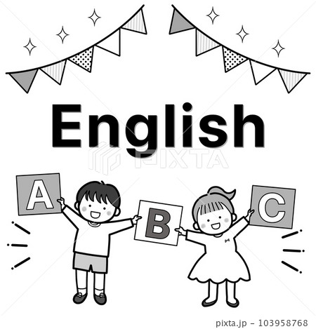 English Word Black And White