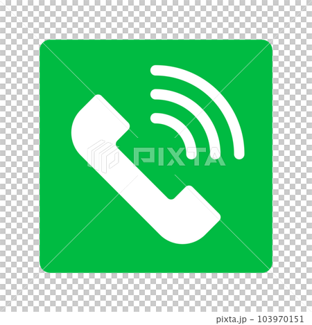Square phone icon. call. vector. - Stock Illustration [103970151] - PIXTA