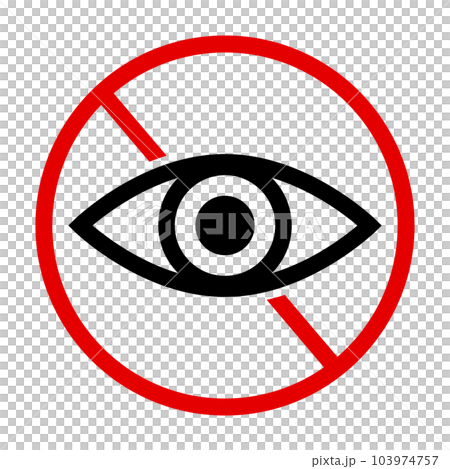 Red Eye Icon Png