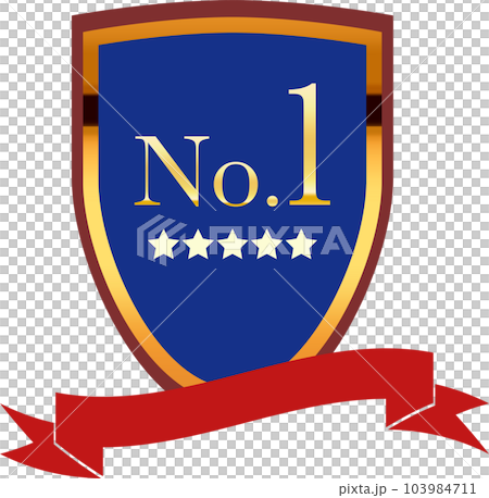 No.1 icon_symbol_blue - Stock Illustration [103984711] - PIXTA
