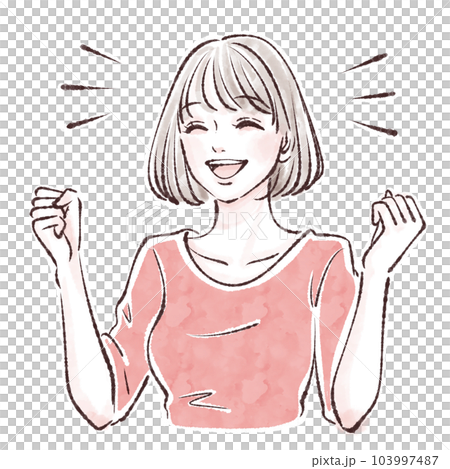 Rejoice / Overjoyed / Yay / Happy / Happy /... - Stock Illustration ...