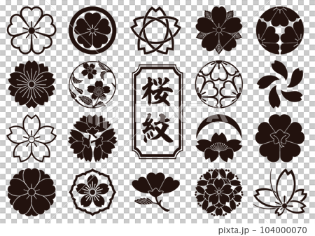 Cherry family crest set - Stock Illustration [104000070] - PIXTA