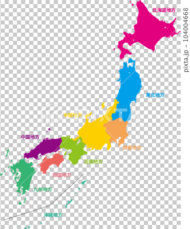 日本地図_カラー_地方別色分け_背景透過のイラスト素材 [104004668] - PIXTA