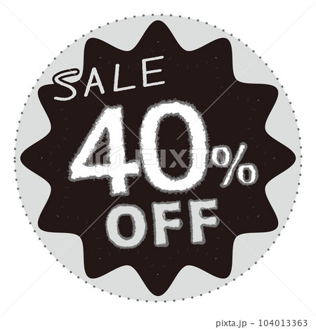40％OFF セールアイコンのイラスト素材 [104013363] - PIXTA