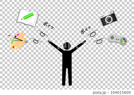 boredom icon. boring person. A three-day monk. - Stock Illustration ...