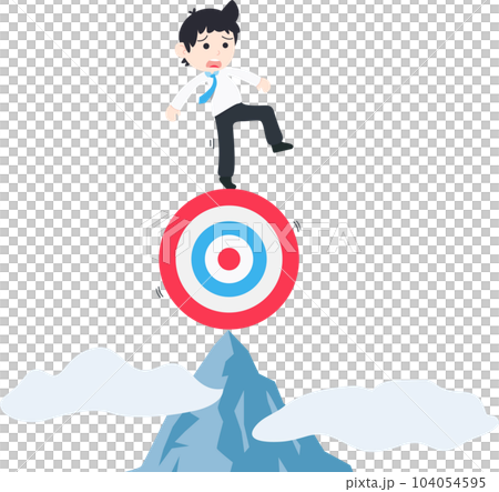 SD Business Man Standing on a target at the... - Stock Illustration ...