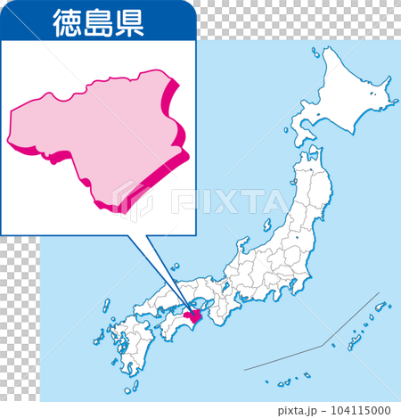 36 _ Enlarged map of Japan by prefecture _... - Stock Illustration ...