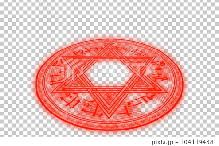 Red magic circle - Stock Illustration [104119438] - PIXTA