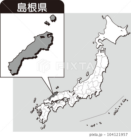 Japan Outline Map Images Free Vectors | Map Of Japan Blank Map