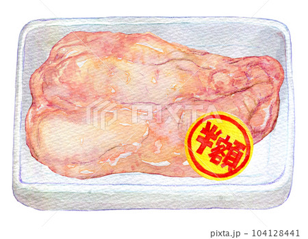 水彩イラスト 鶏肉 食材のイラスト素材 [104128441] - PIXTA