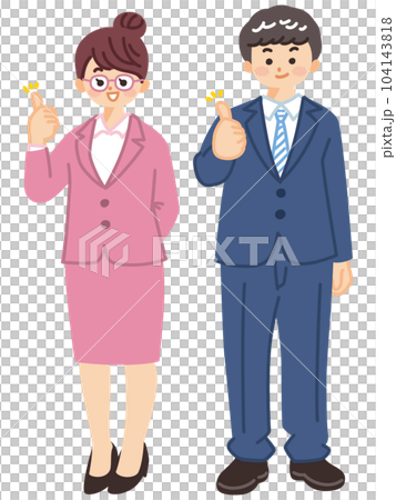 Business person giving a thumbs up good sign - Stock Illustration ...