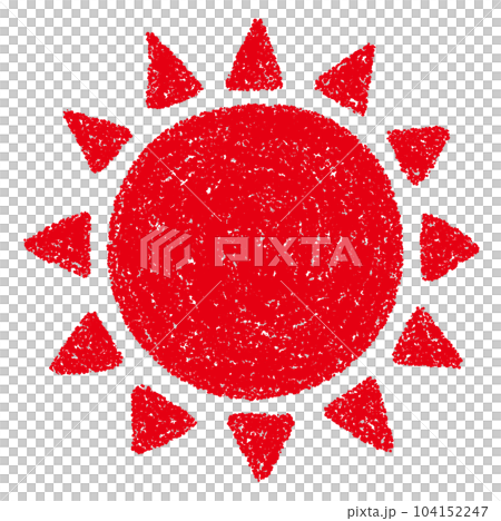Crayon material hand-drawn illustration of the sun - Stock Illustration ...