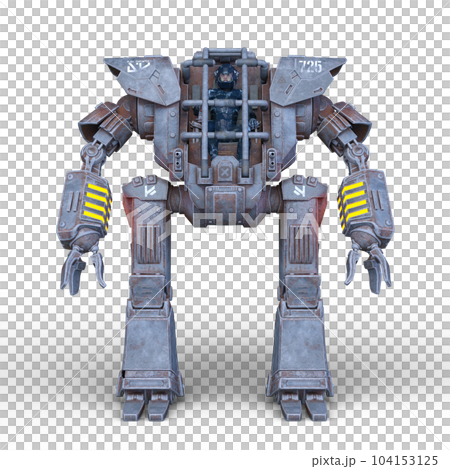 ride-on robot - Stock Illustration [104153125] - PIXTA