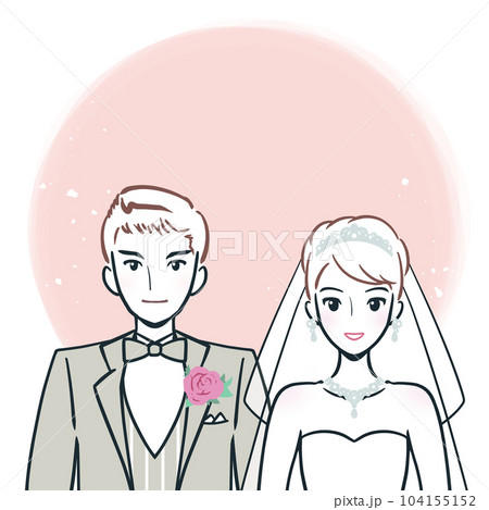 Simple Bride And Groom Cartoon
