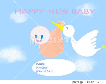 誕生・出産お祝いカード HAPPY NEW BABY版のイラスト素材 [104213766] - PIXTA
