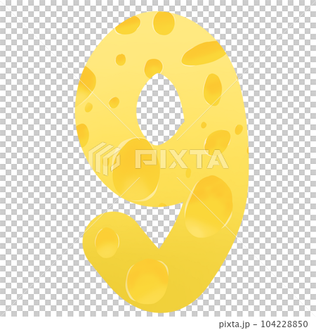 Number 9 - Stock Illustration [104228850] - PIXTA