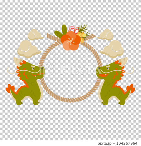 Frame of two facing dragons and shimenawa - Stock Illustration ...