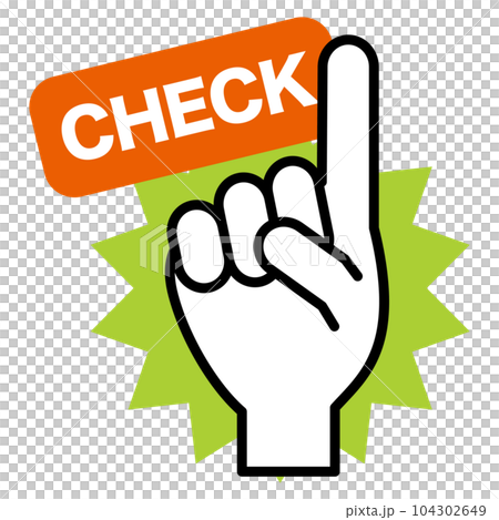 Pointing hand sign check icon - Stock Illustration [104302649] - PIXTA