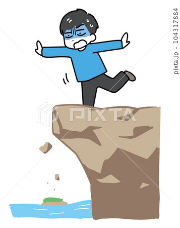 Person Falling Off A Cliff Clipart