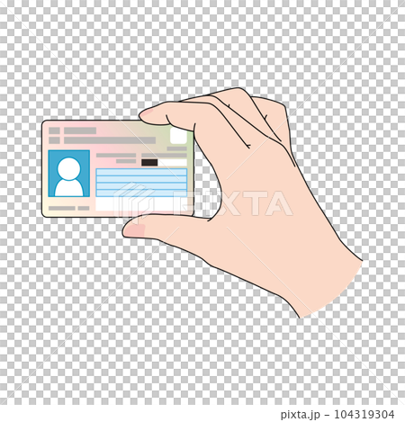 My number card and hand illustration - Stock Illustration [104319304 ...