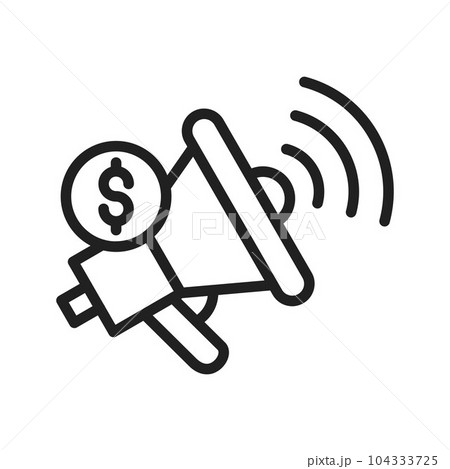 Rupor Icon Image.のイラスト素材 [104333725] - PIXTA