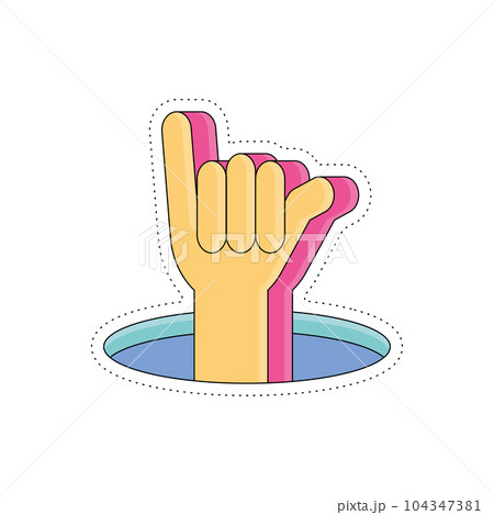 Isolated colored groovy hand gesture cute...のイラスト素材 [104347381] - PIXTA