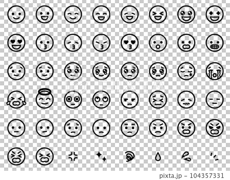 Simple face emoji vector icon set - Stock Illustration [104357331] - PIXTA