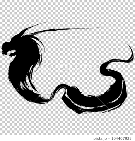 Dragon / dragon ink painting style illustration... - Stock Illustration ...