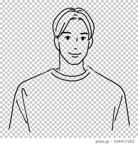 A refreshing young handsome man is smiling - Stock Illustration ...