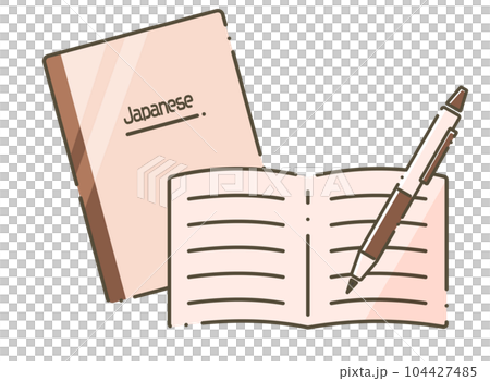 Japanese notebook and pen - Stock Illustration [104427485] - PIXTA